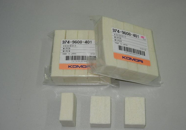 374-9608-401 , komori shoulder wool cutton pieces 43x30x17 , 3749608401 ...